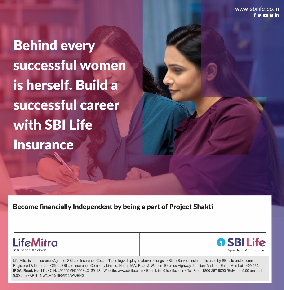 Blog Page | Build a successful career with SBI Life